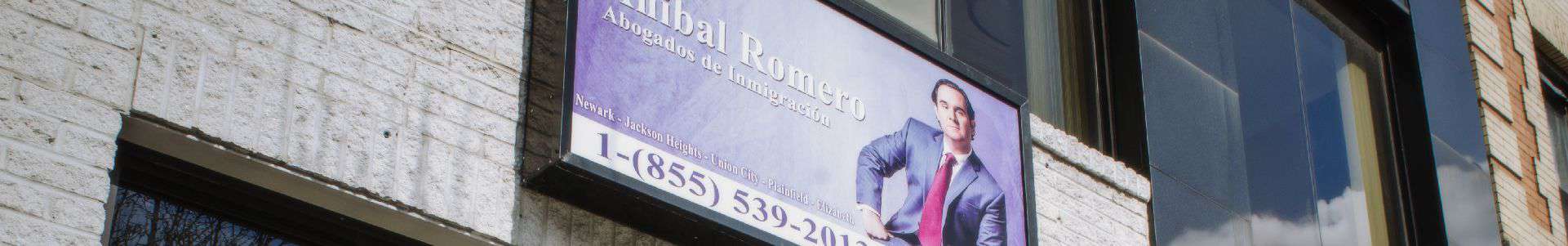 About the Romero Firm - Immigration Attorney Anibal Romero